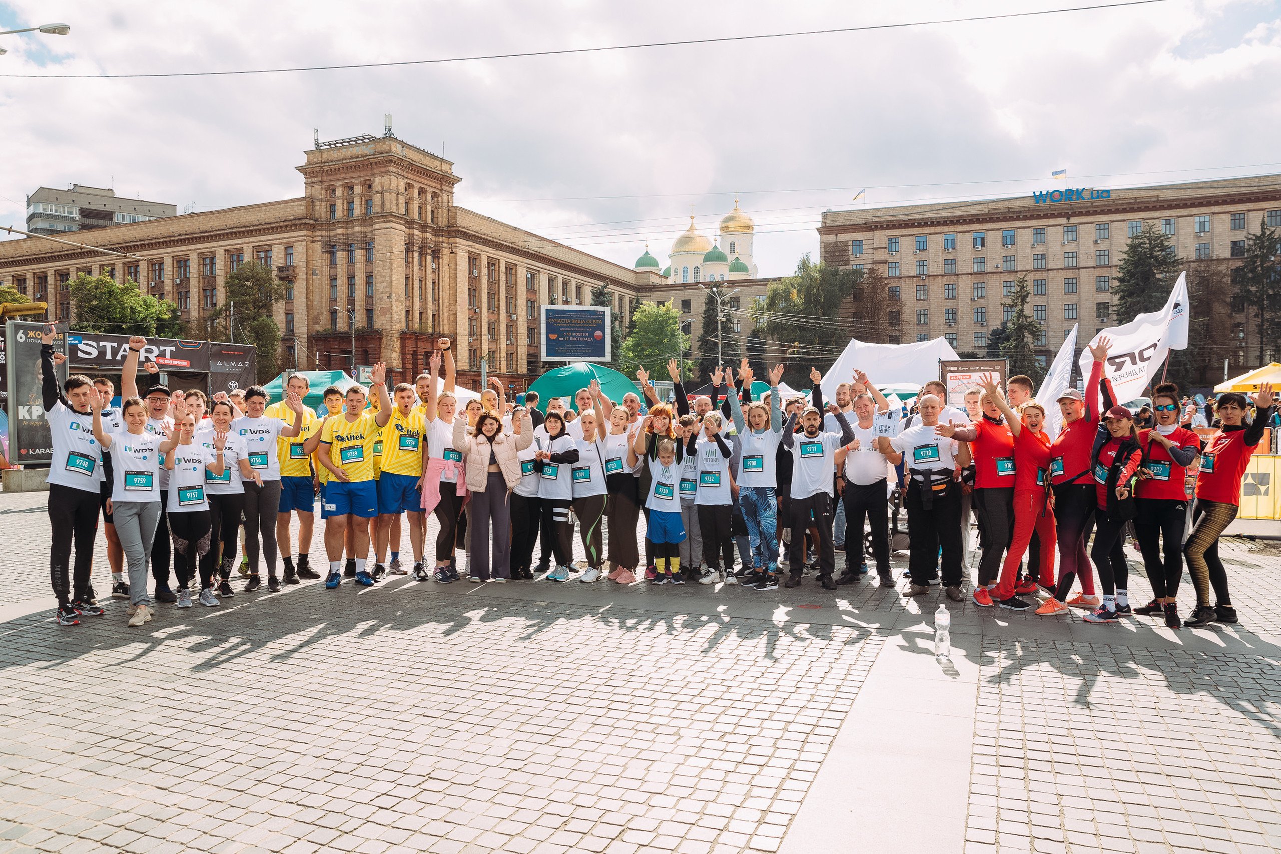 ALEF Estate team joined the «Mile of Kindness» charity run / News / Blog